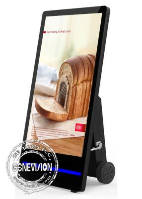 중국 LED 라이트와 43 인치 야외 IP65 방수 배터리 가동 디지털 신호 키오스크 판매용