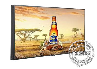 China Het Venster die van de 55 Duimwinkel Vertonings4k Smalle Vatting met Hoge Helderheid 2500nits onder ogen zien Te koop