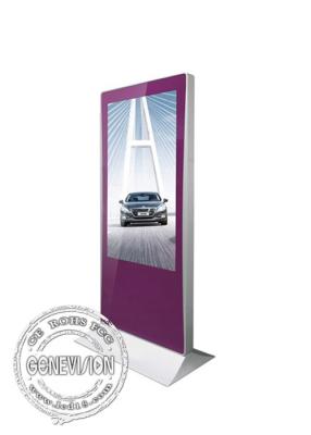 China Factory Price 55inch Interactive Standee Beauty Shop Touch Kiosk Industrial Advertising Display Android Media Player for sale