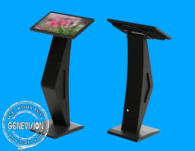 China Interactive Touch Lcd Screen 21.5 Inch - 65 Inch Android Windows PC All In One for sale