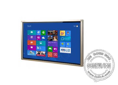 中国 Lcdの赤外線多接触Wifi相互デジタルの表記 販売のため