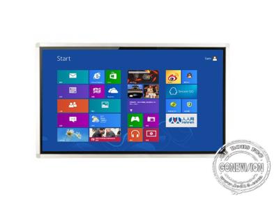 中国 Lcdの赤外線多接触Wifi相互デジタルの表記 販売のため