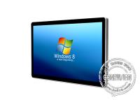 China TFT 500cd/M2 Wall Mount LCD Touch Screen Whiteboard for sale