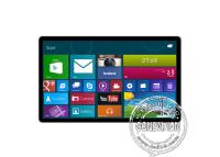 China TFT 500cd/M2 Wall Mount LCD Touch Screen Whiteboard for sale
