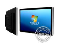 China TFT 500cd/M2 Wall Mount LCD Touch Screen Whiteboard for sale