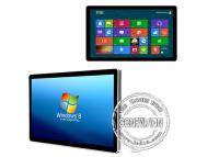 China TFT 500cd/M2 Wall Mount LCD Touch Screen Whiteboard for sale