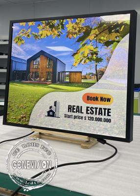 China 22Inch 33Inch Square FHD LCD Wall Mount Monitor 1:1 Aspect Of Frameless for sale