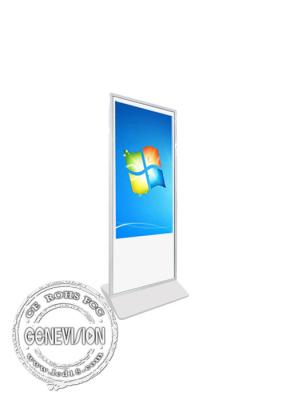 China 55 Inch Touch Screen Kiosk Remote Managing , White Android Touch Standee for sale