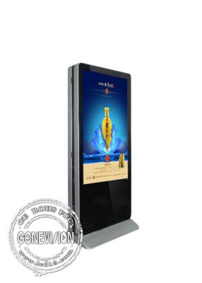 China 65inch Double Side LCD Screen Advertising Sign Video Player Kiosk Digital Signage with Remote Managing Software for sale