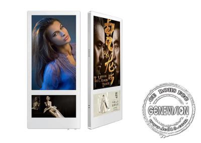 China 18,5 publicidad vertical del elevador del soporte de la pared de la exhibición del Lcd de la pantalla dual de 10,1 pulgadas en venta