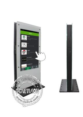 중국 두 배 IPS 스크린 1개의 PC 전시에서 1920*1080 터치스크린 간이 건축물 디지털 방식으로 실내 Signage 전부 판매용