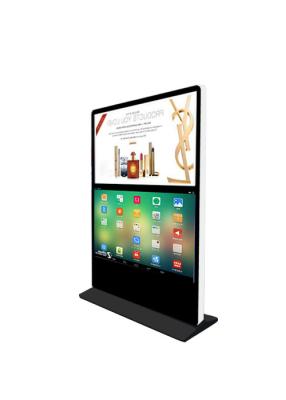 China Floor stand double screen Android wifi metal touch screen kiosk 65 inch for sale