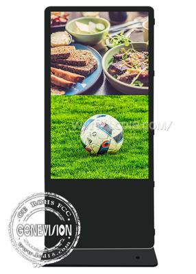 중국 75" 초고해상도 4K 듀얼 사이드 윈도우 와이파이 디지털 사이니지 로고 인쇄 판매용