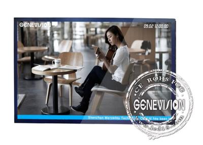 중국 16.7M 55" 디지털 방식으로 까만 가득 차있는 단단하게 한 유리를 가진 잘 고정된 광고 전시 판매용