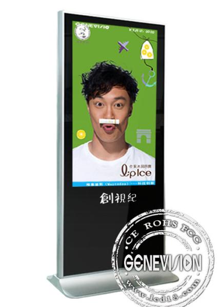 Quality 52 Inch Free Standing Kiosk , All Perspective LCD Advertising Display for sale