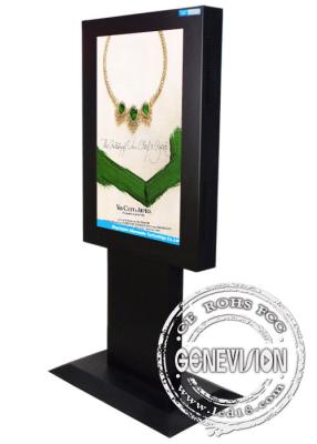 China IP55 32inch Floorstanding LCD Screen Kiosk, 1366*768 HD Digital Kiosk for sale