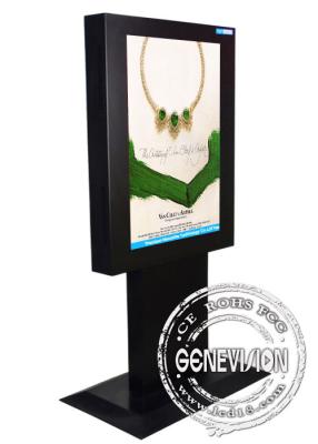 China IP55 32inch Floorstanding LCD Screen Kiosk, 1366*768 HD Digital Kiosk for sale