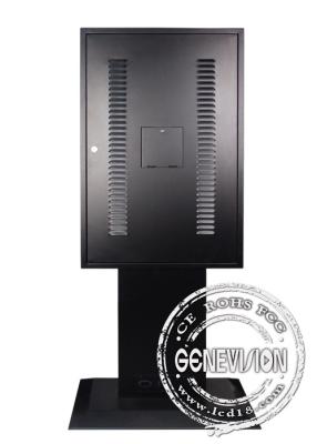 China IP55 32inch Floorstanding LCD Screen Kiosk, 1366*768 HD Digital Kiosk for sale