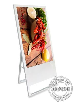 Cina Pagina ultra esile commerciale del bordo del menu del ristorante dell'esposizione di Android di OS del supporto del contrassegno LCD portatile pieghevole a 43 pollici di Digital in vendita