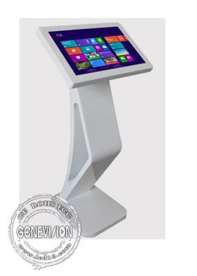 China 21.5" 10points PCAP touch screen table kiosk windows 10 interactive totem 1920*1080 full hd wifi digital signage for sale