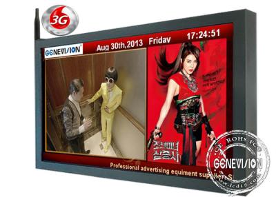 China Señalización real de Wifi Digital del color 70 pulgadas con 0.807m m (H) x 0.807m m (W) en venta