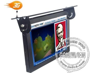 China 19 Inch 3G Digital Signage , Built-in 3G module LCD Display advertising for sale