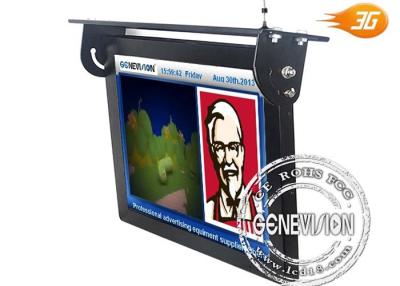 China 19 Inch 3G Digital Signage , Built-in 3G module LCD Display advertising for sale