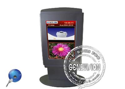 China 26" Boden-stehende digitale Beschilderung, 1500/1 Anzeige des Kontrast-Verhältnis-3G LCD zu verkaufen