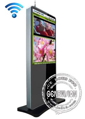 China 42 inch LAN / Wifi / 3G Digital Signage with 4000:1 Contrast Ratio for sale