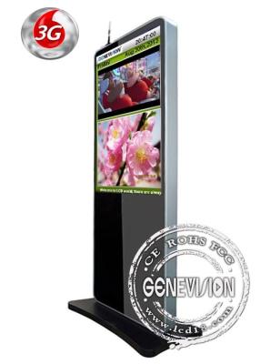 China 42 inch LAN / Wifi / 3G Digital Signage with 4000:1 Contrast Ratio for sale