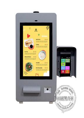 중국 32인치 고 밝기 IP65 방수 외관 자체 주문 결제 키오스크 프린터 QR 코드 스캐너 판매용