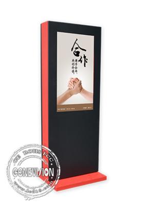 중국 32" 옥외 디지털 방식으로 Signage Standee Windows 10 원격 제어 토템 광고 판매용