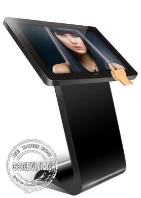 중국 블랙 윈도우 올인원 터치 스크린 디지털 질문 기계 키오스크 판매용