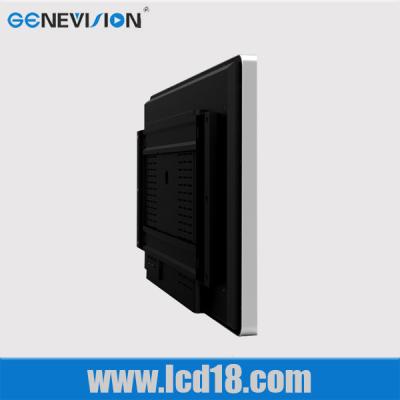 China 43 Inch  High definition multi-function Wall Mount LCD Display Touch Screen Digital Signage for sale