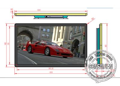 中国 LGの元のパネル450のNitのデジタル ロビーの表記、Pcapのタッチ画面Lcdの広告プレーヤー 販売のため