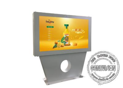 China Big Waterproof Floor Stand Outdoor Digital Signage 85 inch LCD Screen Bus Station Advertising for sale