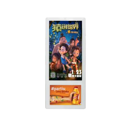 China 18.5 Inch Wifi full hd media player Elevator display multi sizes for sale