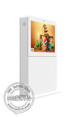 China 4355지상 스테인드 풍경 디스플레이 키오스크 야외 디지털 사이니지 광고 정보 키오스크 흰색 for sale