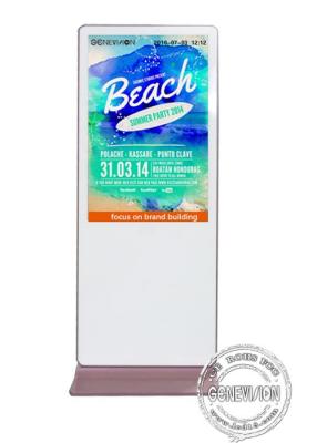 China Standee Android Wireless Kiosk Digital Signage Lcd Display 1920*1080 Max Resolution for sale