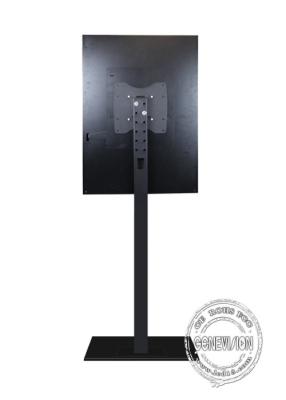 China 21.5 inch Android Wifi Digital Signage Advertising screen Display with mobile phone charging station For Restaurant for sale