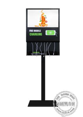 China 21.5 inch Android Wifi Digital Signage Advertising screen Display with mobile phone charging station For Restaurant for sale