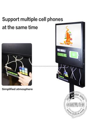 China 21.5 inch Android Wifi Digital Signage Advertising screen Display with mobile phone charging station For Restaurant for sale