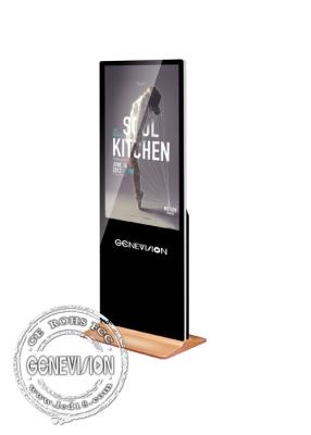 China 43 Inch floor standing lcd digital signage Lcd floor standing touch display for sale