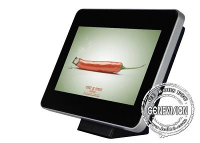 중국 10.6 인치 반대 상업적인 간이 건축물 디지털 방식으로 Signage Lcd 광고 스크린 (MAD-106) 판매용