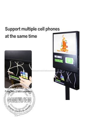 China 21.5 inch LCD Advertising Screen USB Android Wifi Digital Signage with Charging station and Remote Control Software for sale