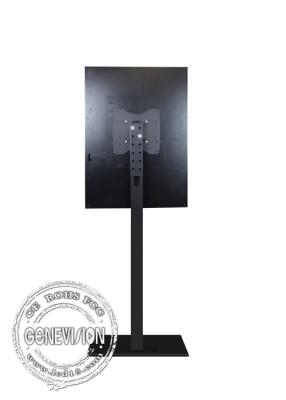 China 21.5 inch LCD Advertising Screen USB Android Wifi Digital Signage with Charging station and Remote Control Software for sale
