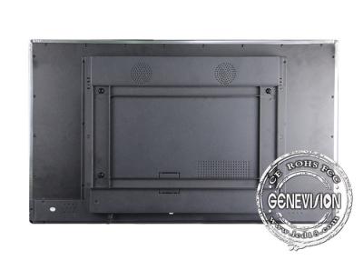 중국 매우 얇은 안드로이드 벽 산 LCD 디스플레이 와이파이 적외선 터치스크린 디지털 방식으로 Signage 판매용