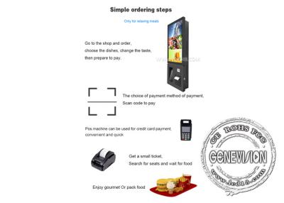 China 24 Inch Portrait Self-Service Ticket Kiosk Touch Screen Restaurant Ordering Machine for sale