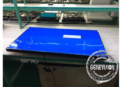 China Matrix Daisy Chain 55 inch Ultra Narrow Bezel Digital Signage  Video Wall 450nits LCD Video Wall Monitor for sale