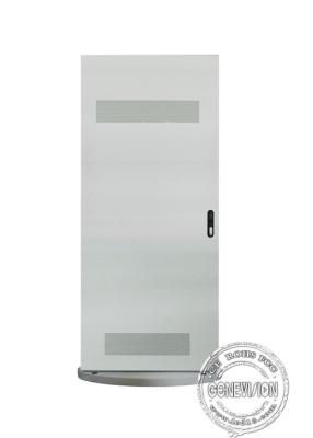 중국 높은 광도를 가진 자유로운 입상 IP65 충분히 옥외 디지털 방식으로 Signage 터치스크린 LCD 디스플레이 판매용